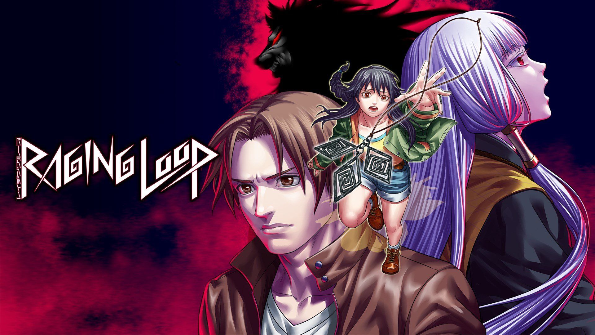 Raging Loop: una nueva aventura terrorífica en PS5 y Xbox a partir del ...