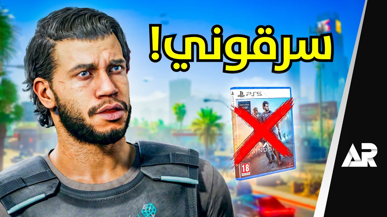 Probé el juego que eclipsará GTA 6 ... ¡y me absorbió por completo ...